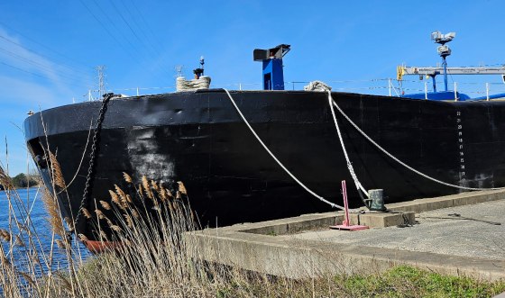 320′ x 75′ x 24′ Tank Barge w Loadline | Bourg Marine, Inc.